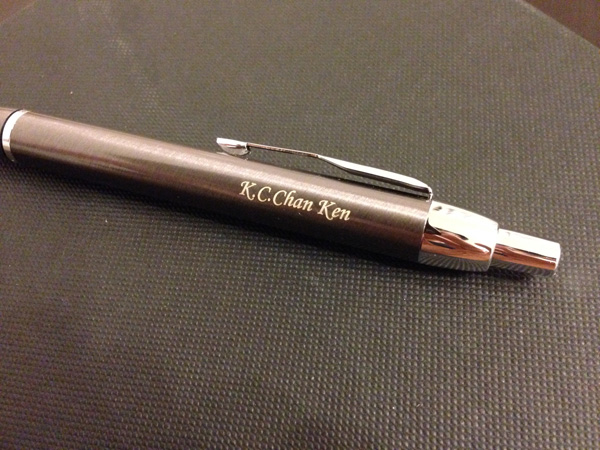 laser_engraving_im_gun_bp2 - 譽發禮品網 Infinite Gifts & Premiums